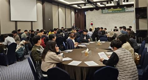 전남교육청 학생 진로·진학 지도 역량 키운다