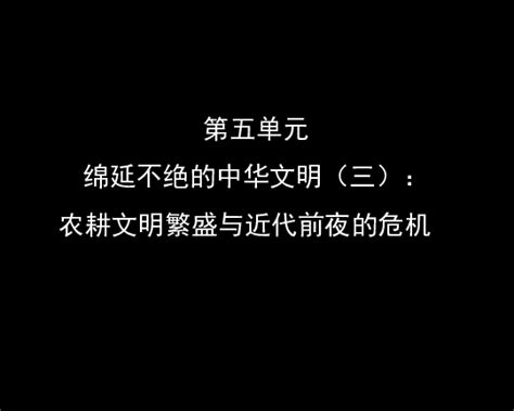 Ppt