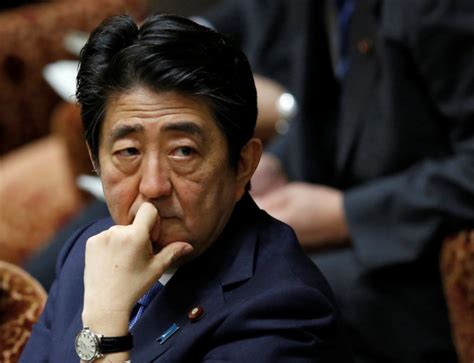 安倍晉三 Cup
