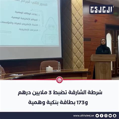 صحيفة الخليج الإماراتية عاجل فيديو حريق مروع جديد بسوق مركزي في
