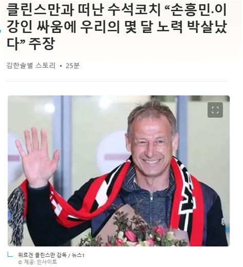 ㅋㅋㅋㅋ어이가 없네 유머 움짤 이슈 에펨코리아