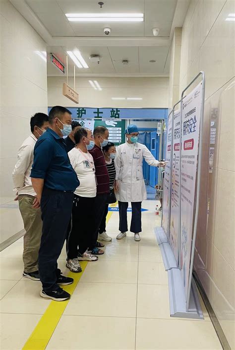 用药安全，人人有责 ——同济医院光谷院区举办“世界患者安全日”活动 活动 同济护理网
