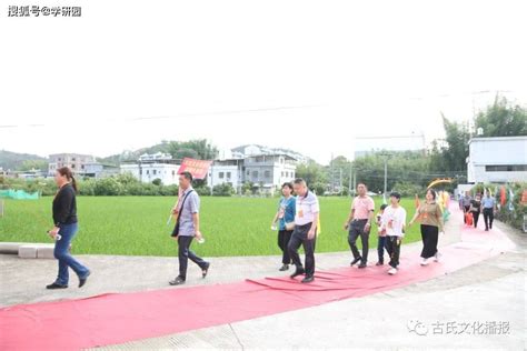 广东省兴宁市水口镇古氏十八世祖应祥公祠重光庆典 古氏新闻 中华古氏网