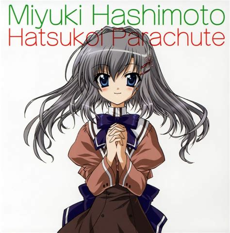 Akaneiro Ni Somaru Saka Tv Op Hatsukoi Parachute Lacm 4532