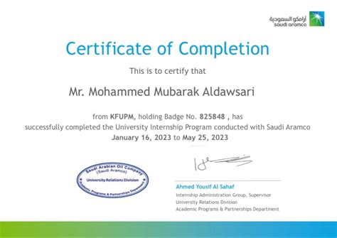 Mohammed Aldawsari On Linkedin Internship Saudiaramco Kfupm