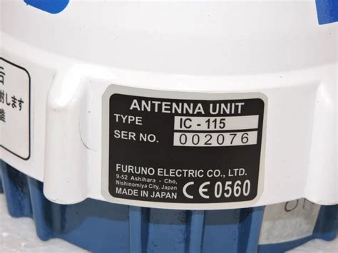 Furuno Electronics Ic 115 Antenna Unit For Felcom 15 For Ship At ₹ 1000 Piece In Bhavnagar