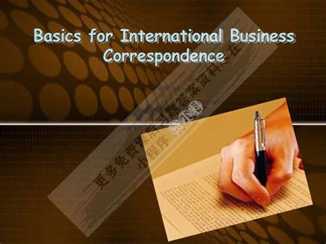 国际商务英语函电（第三版）吴雯课后习题答案解析