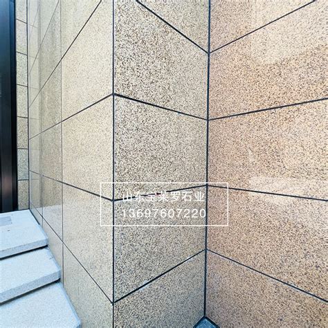 卡拉麦里金花岗岩 建筑外墙石材 米黄色花岗岩石材 阿里巴巴