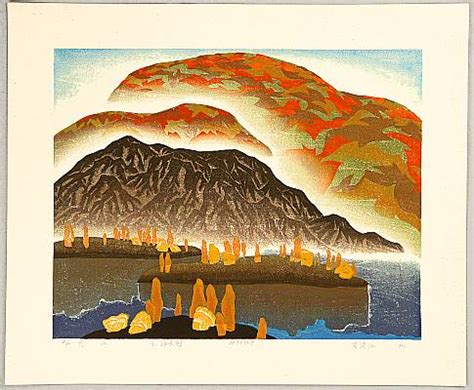 Xiao Qingjiang Chinese Artist From Heilongjiang