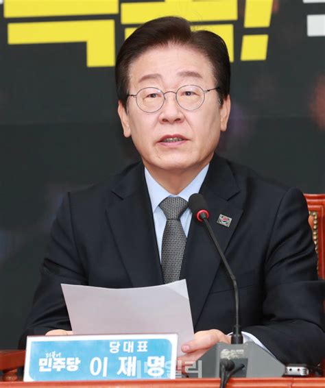 이재명 與 직격무슨짓 저질러도 다시 의원되는게 문제