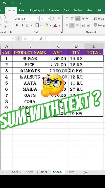 how to sum with text excel sum trick shorts viral exceltricks