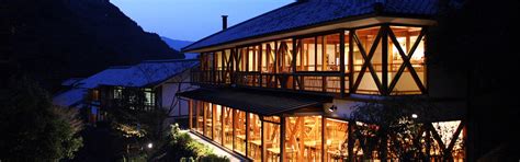 大正屋 椎葉山荘 一休com
