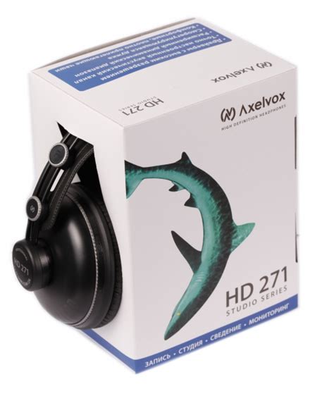 Мониторные наушники Axelvox HD271 | отзывы