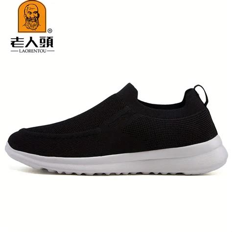 Mens Casual Breathable Mesh Slip On Sock Shoes Outdoor Lightweight Anti