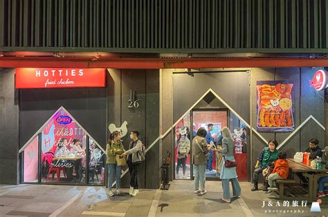 Hotties Fried Chicken J A