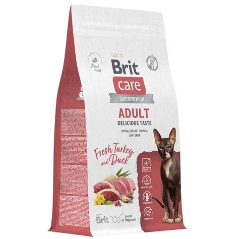 Купить сухой корм Brit Care для кошек в Новосибирске с доставкой в ...