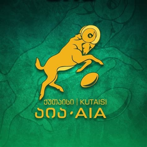 ჯოსევანი დრავას ლელო 🔥 რაგბის კლუბი აია Rugby Club Aia რაგბის კლუბი აია Rugby Club Aia