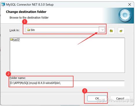 Powerbi连接mysql数据库，出现此连接器需要安装一个或多个其他组件才能使用的解决办法。 知乎