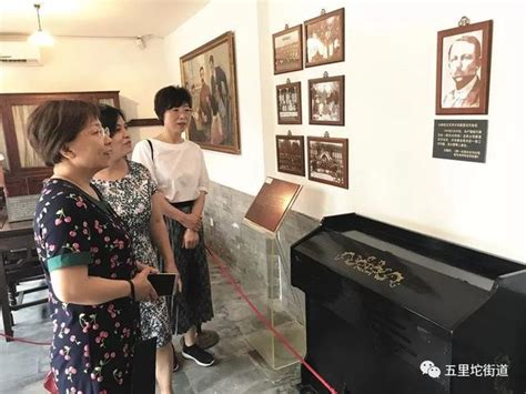 参观廉政教育基地，接受廉政清风洗礼