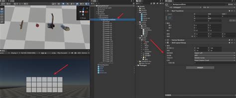 制作100个unity游戏之253D背包库存制作快捷栏存储系统砍伐树木获取资源随机战利品宝箱1附带项目源码 阿里云开发者社区