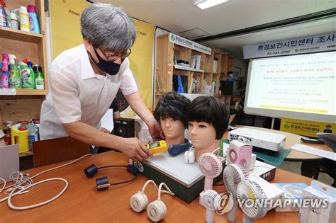 목걸이형 선풍기 전자파 과다 발생