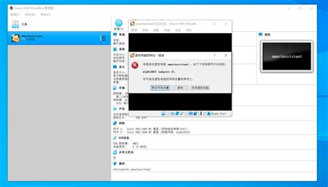 Golang 智汀科技开发文档