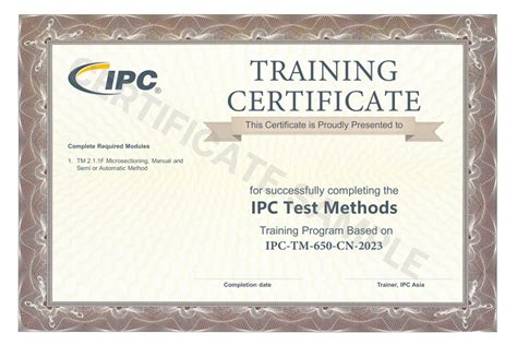 Ipc Tm Ipc
