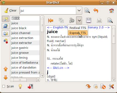 WeB LoG S JuUiER StarDict ดกชนนาร นาใช บน Ubuntu