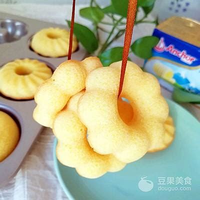 黃油小蛋糕 安佳烘焙學院 每日頭條