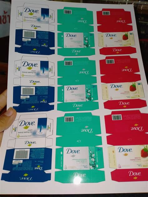 กระดาษพับเหรียญโปรยทานซองขนมจิ เหรียญโปรยทานซองขนมน่ารักๆ