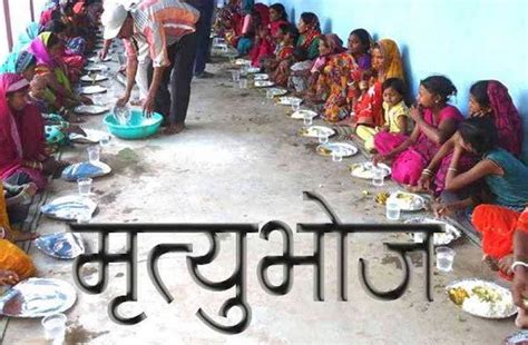 परम्पराऐं विकृत होती हैं तो उन्हें सम्भालने की जिम्मेदारी भी हम परंपरा