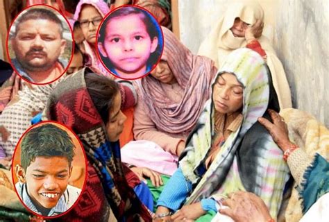 जानिए कौन था सुंदरपाल जिसने बेटा बेटी को मौत देकर दी जान ऐसा होता तो