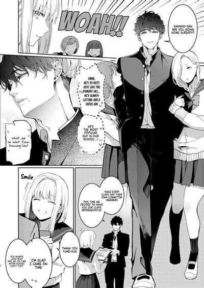 Kannagi Ochiru A Shrine Maidens Road To Ruin Nhentai Hentai
