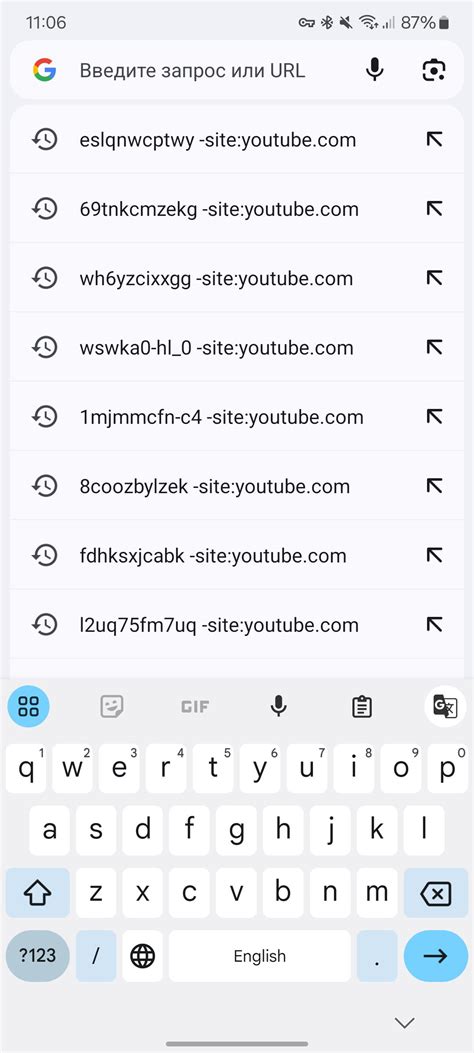 What A Hell Is This Chrome R Chrome