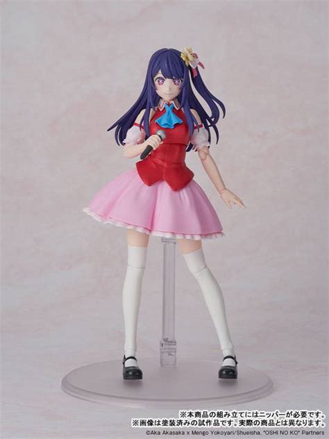 Kadokawa Plastic Model Series Oshi No Ko Hoshino Ai Dx Ver