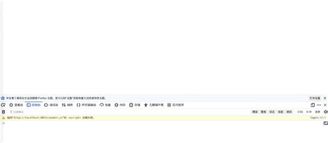 由于配置nginx转发导致页面一片空白的解决办法及排查过程 个人文章 SegmentFault 思否