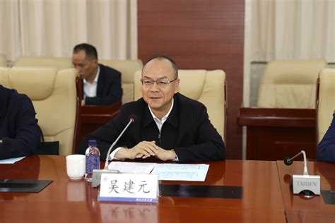 无锡市政协副主席、惠山区委书记吴建元一行来校调研 西北工业大学