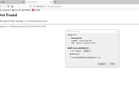 Writeup Php