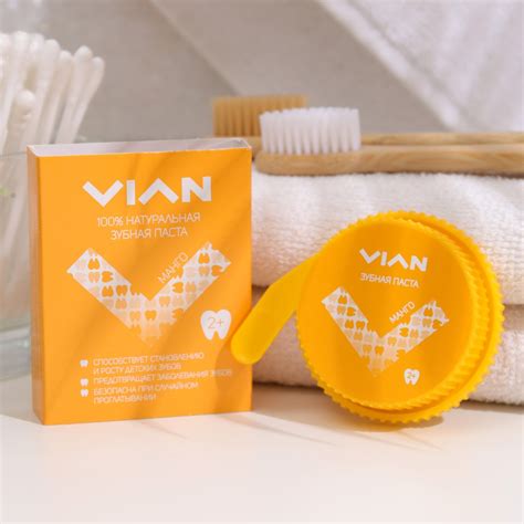 Зубная паста Vian "Манго" концентрированная, 25 г (4292319) - Купить по ...