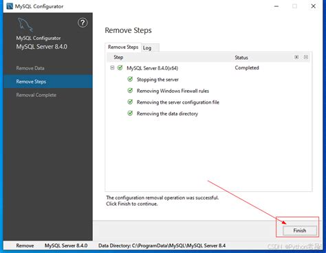 ⭐️怎么卸载mysql教程mysql卸载 Csdn博客