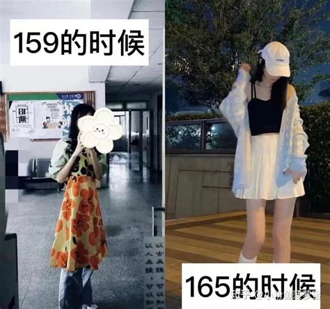 21岁竟然二次发育三四个月长高近10厘米 知乎