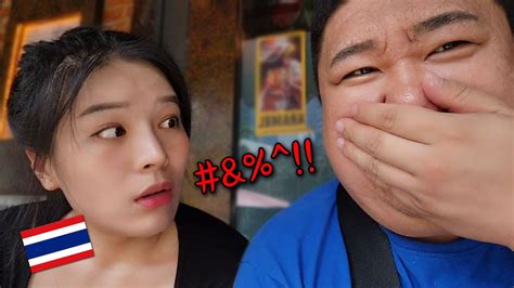 태국여자가 더 이쁘다고 하니까 한국 여캠 반응이 Feat최고급 스테이크 먹방 🇹🇭60 Youtube
