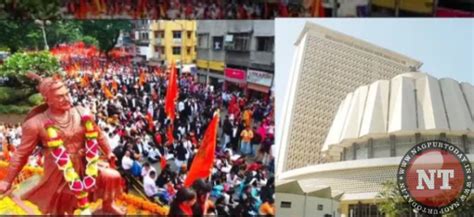 Maharashtra Assembly Passes Bill Proposing 16 Quota For Marathas