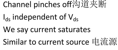 数字集成电路vlsi复习笔记 3 input nand caps csdn博客