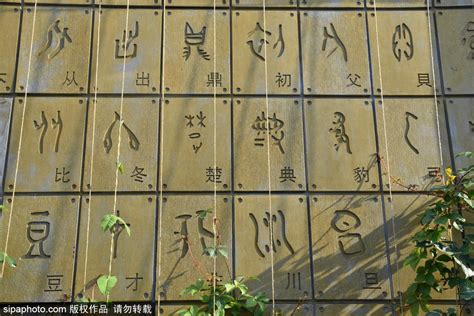 探访前门八大胡同杨梅竹斜街