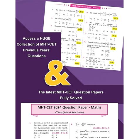 Mht Cet Triumph Maths Book For Engineering Entrance Philippines Ubuy