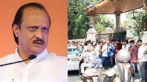Maharashtra Assembly Elections 2024 Bjp Leader Yatin Kadam Met Ajit