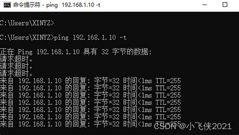 Stm32h743使用cubemx配置lwip、freertosstm32 Freertos Lwip发送程序 Csdn博客