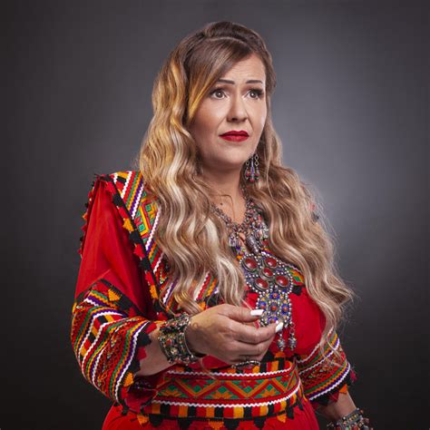Yasmina Spotify