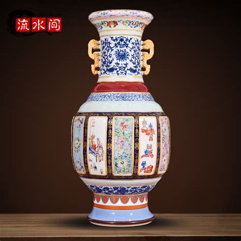 仿古大花瓶景德镇陶瓷瓶摆件客厅珐琅彩青花粉彩新中式博古架瓷器 光明家居优选